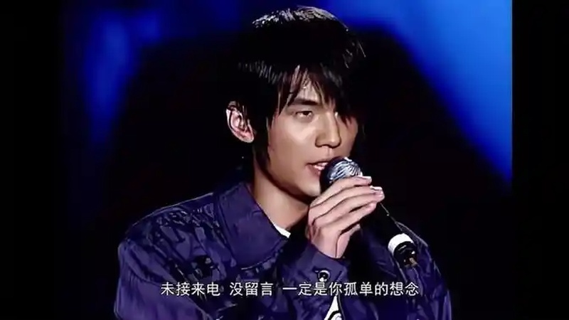 4 重制版周杰伦《暗号》神级现场头一甩高音就上去了