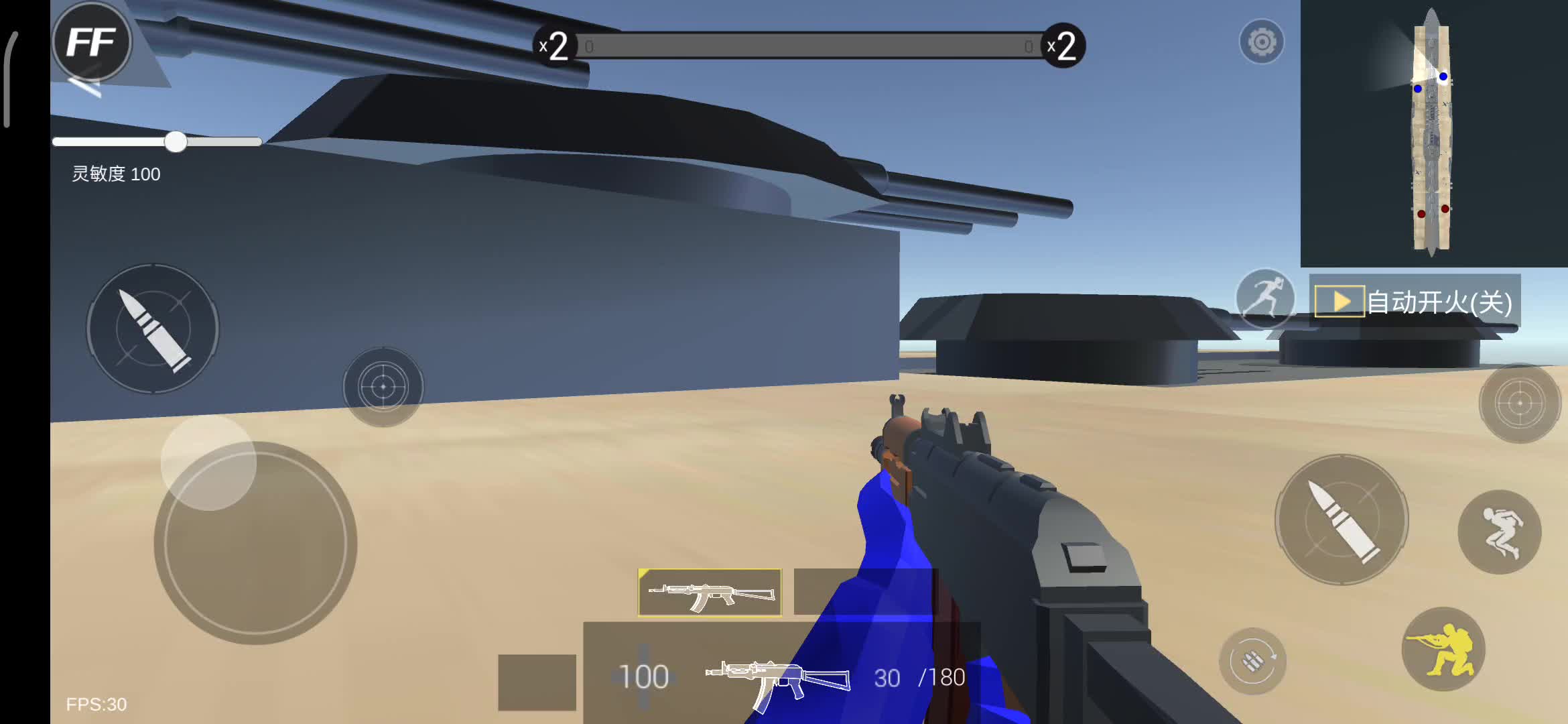 战地模拟器一内置功能菜单试玩