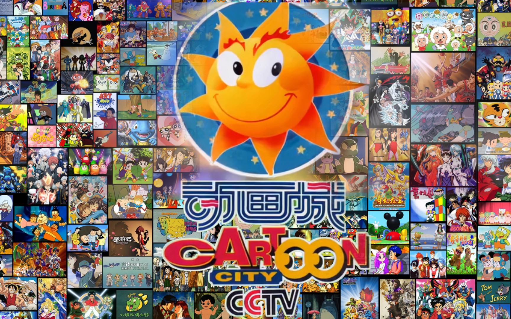 看过100部以上动画片的进!【快点告诉你/动画城】童年回忆向