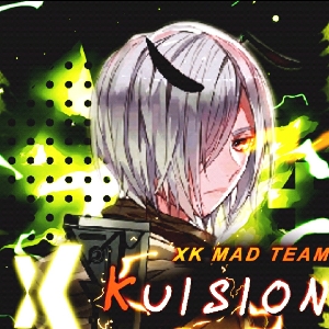 Kuision 