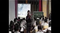 YW557雪 中学语文优质课堂实录