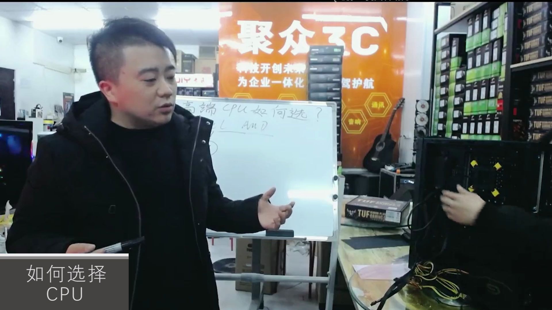 INTEL CPU怎么选?