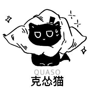 唐门君 