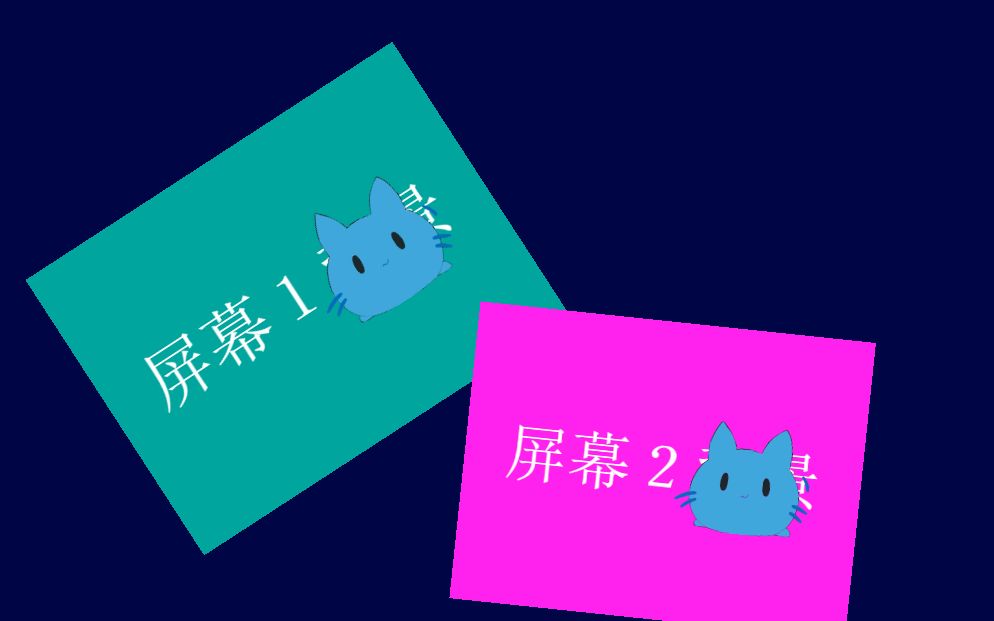 【Scratch 扩展开发】Scratch扩展开发 屏幕移动旋转缩放(更新早上的...