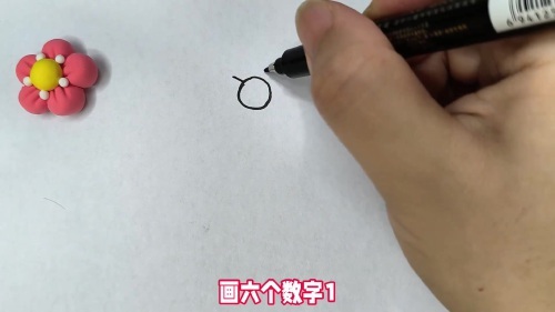 花朵简笔画怎么画简单又好看