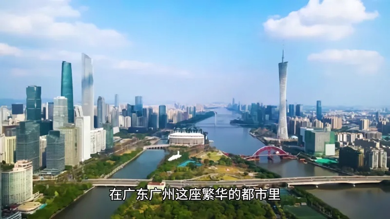 半个世纪的诅咒:广州和平路 7 号别墅灵异事件