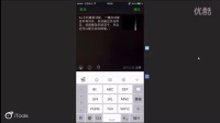 怎么把手机里的视频发到微信朋友圈