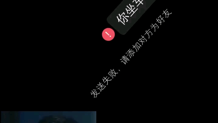 “不是谁的微信,我都会置顶,不是谁的消息,我都会秒回,更不是对谁,都...