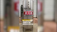 家用水箱储水供水,时间久了细菌杂质多,虫卵多!