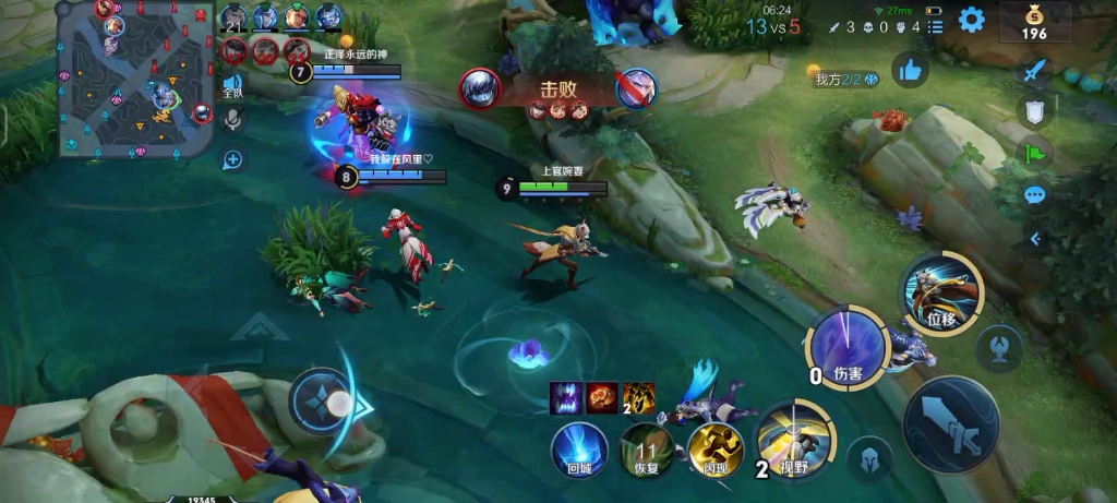 王者荣耀全英雄系列 百里守约玩法教学_哔哩哔哩bilibili_王者荣耀百里...