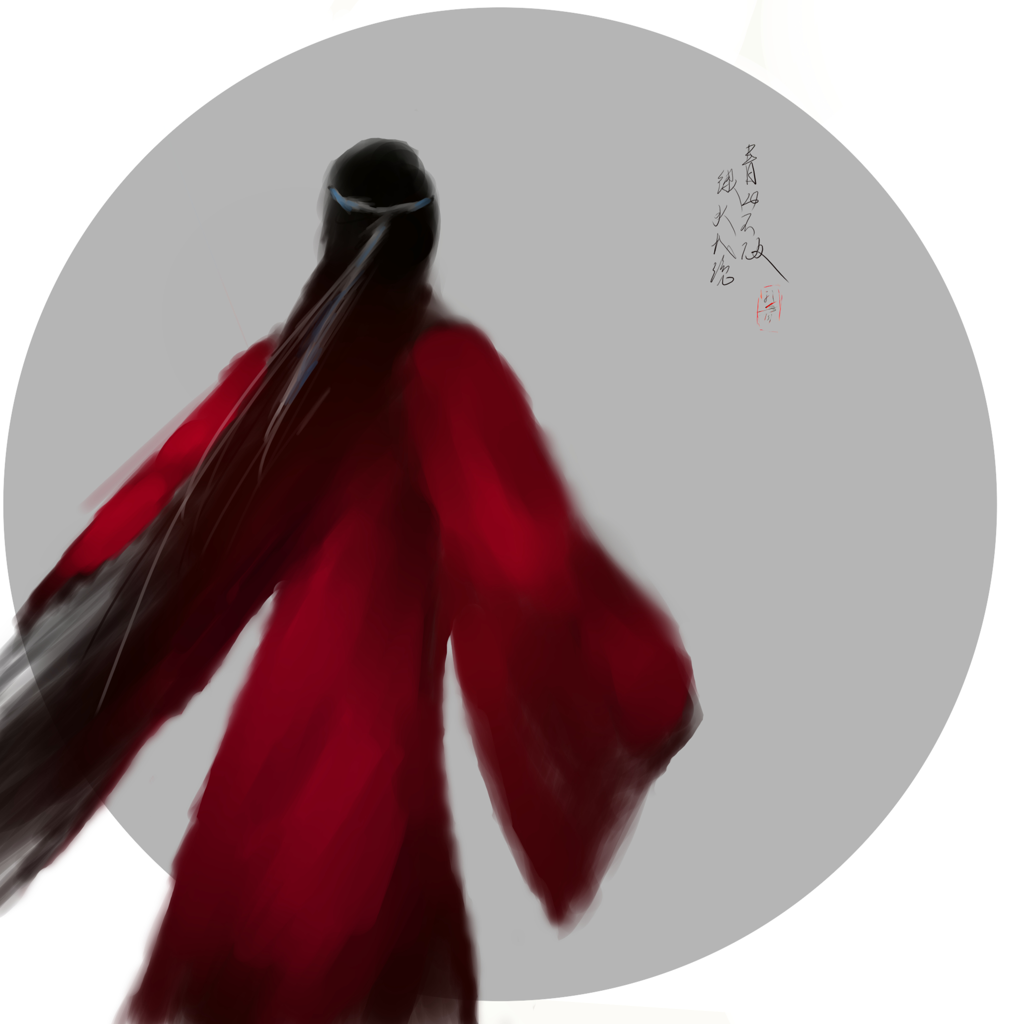 子亦令仪 