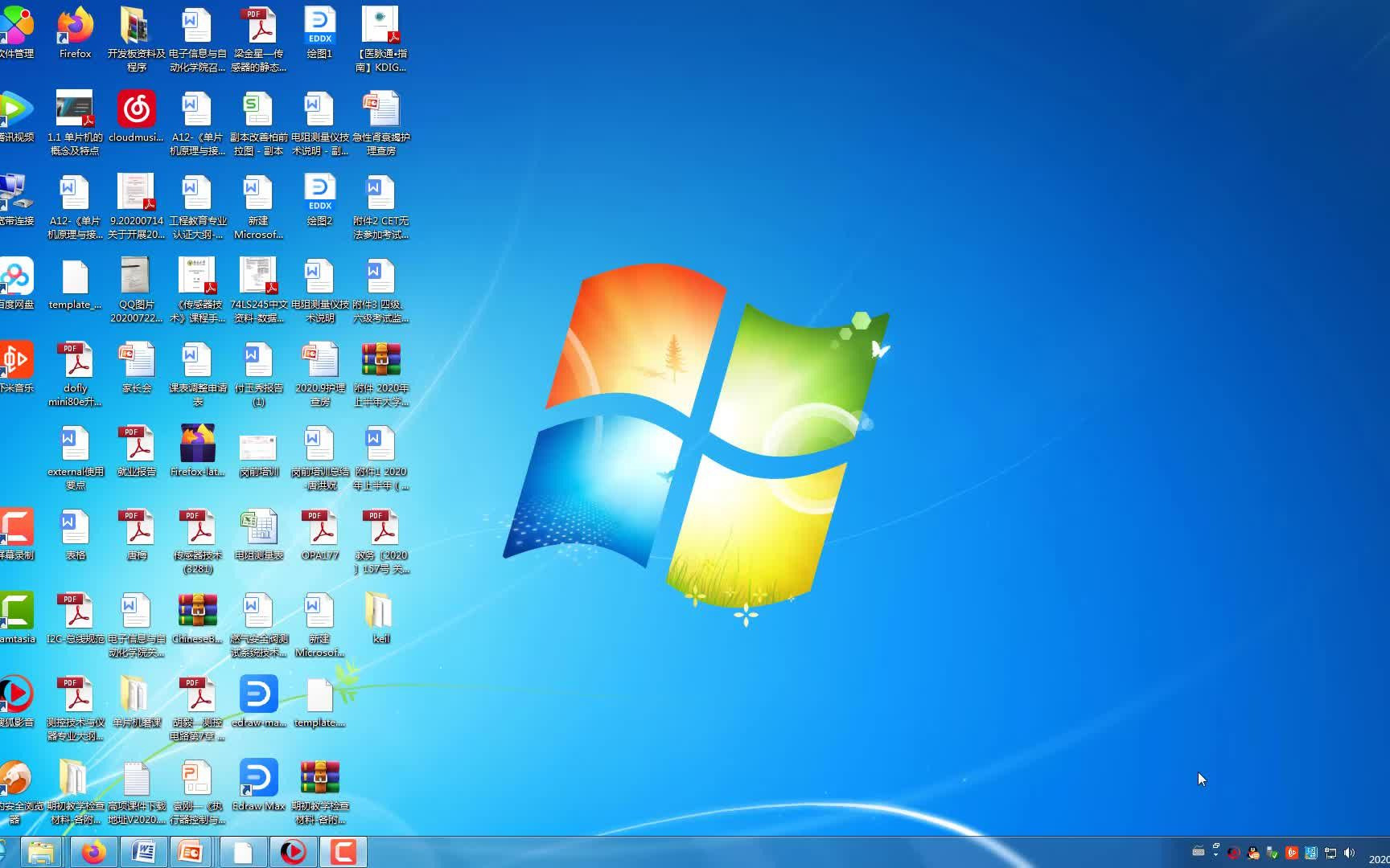 安装Keil C51及建立工程文件