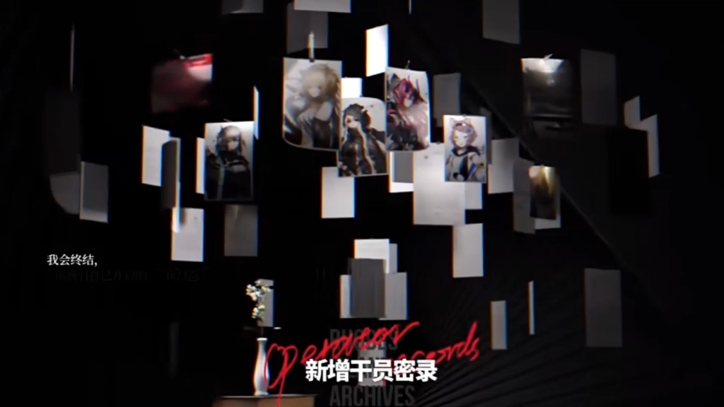 【ae教程】漫剪pv画廊风格制作