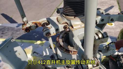 机械设计 直升机机械原理 机械迷 机械设备