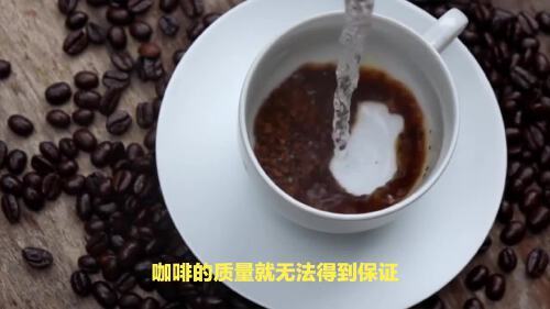 咖啡过期是否适合饮用?