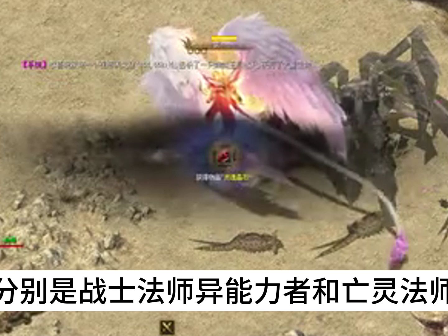 魔域手游攻略详细教程,2024最强推荐