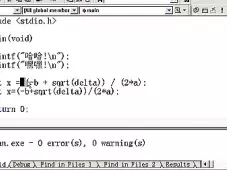 【郝斌C语言】- 12 C语言概述 之 VC++6.0软件使用讲解(高清)