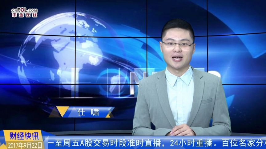 纸箱告急:部分电商成本涨75% 一库每天增成本百万级