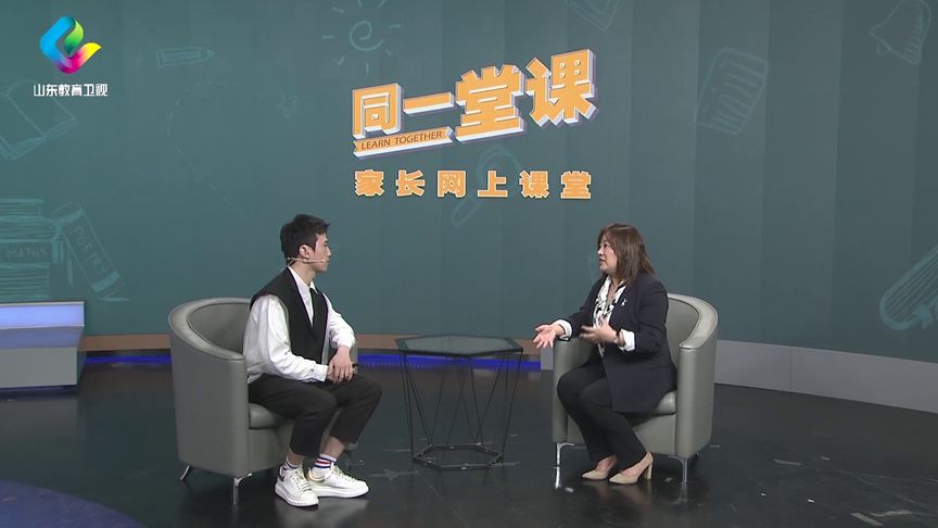 【同一堂课】家长应该如何对孩子进行劳动教育?