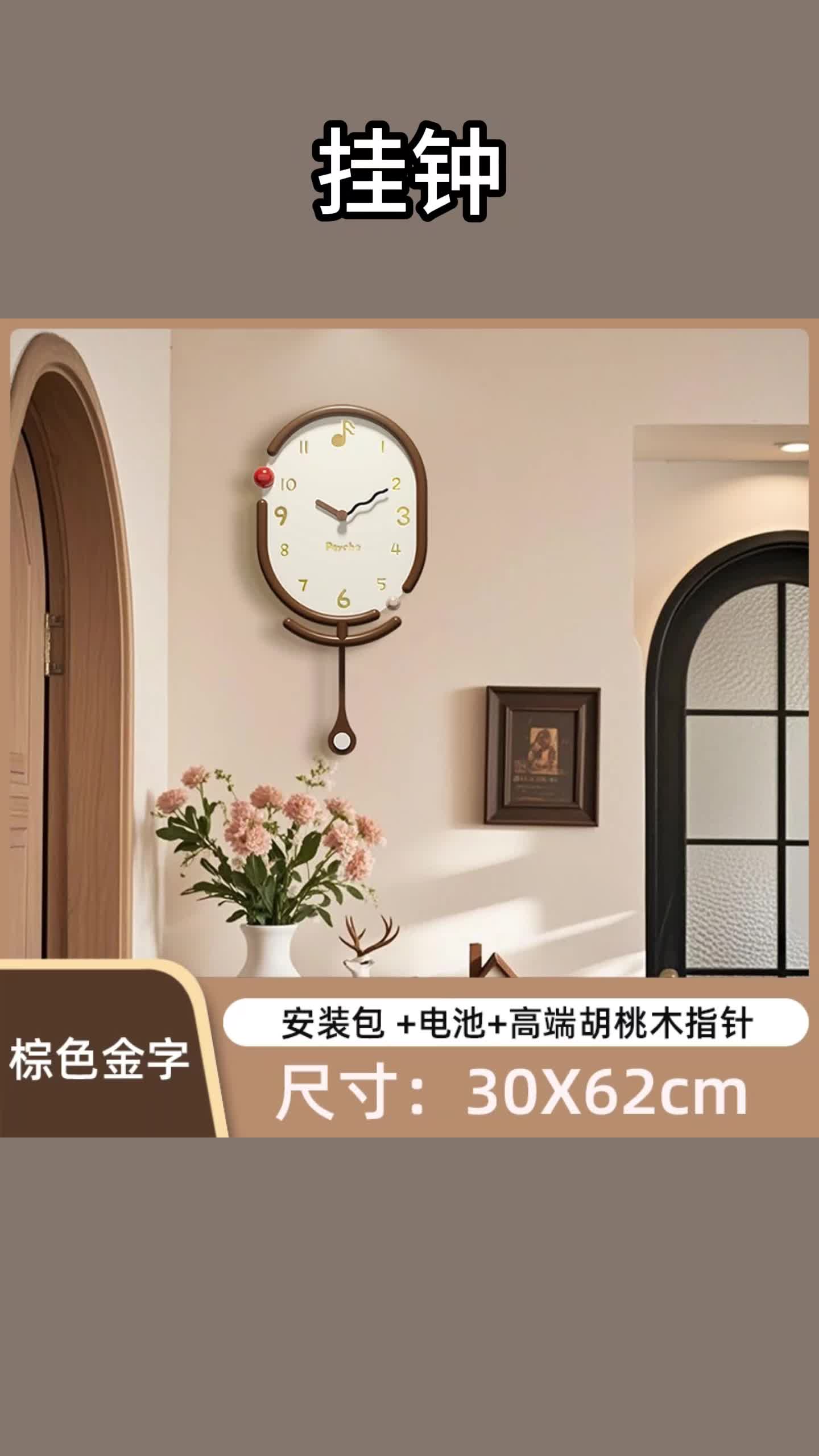 ...音符的造型特别好看,而且还是静音的,晚上睡觉不用担心被吵醒。它还...