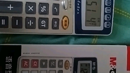 如何让M&G(晨光)ADG98120计算器显示包装盒一样的显示
