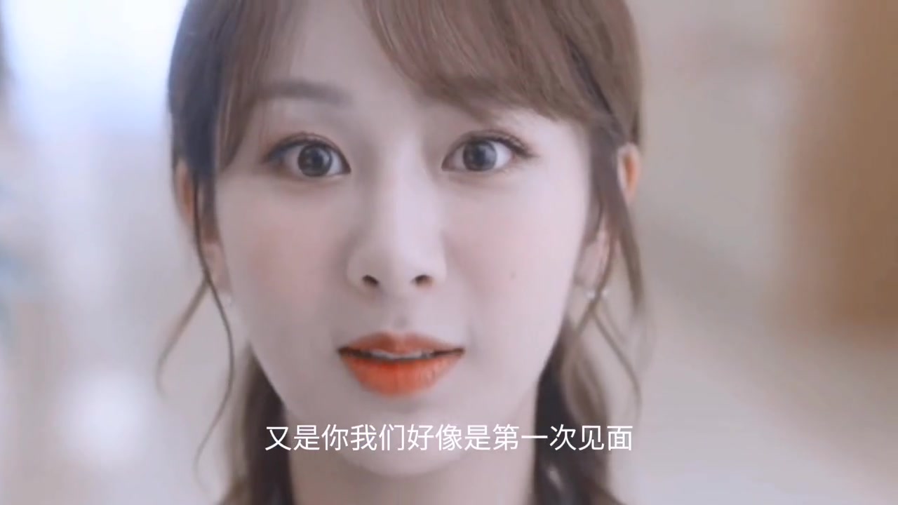 余生请多指教:林之校顾魏初次见面也太逗了吧,有欢喜冤家内味了