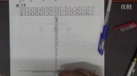 y=ax2的图像和性质1