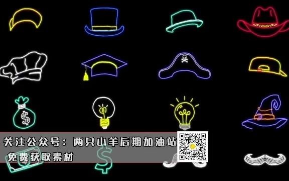 PR预设-3600种图文排版设计字幕条标题指示线图形背景转场包装动画 ...