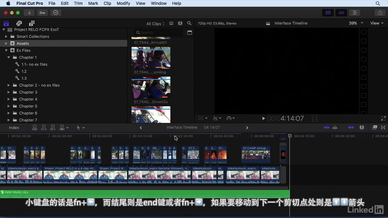 Final Cut Pro X【FCPX】10.3基础中文视频教程 VOL.07/70 FCPX的...