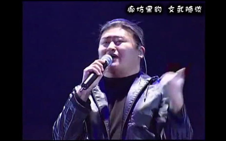 鼓手的欢歌-《我们的刘欢-欢歌2004演唱会》开场加好汉歌