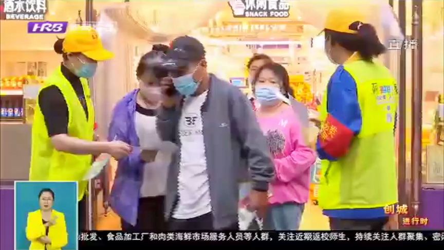 阿城区开展主题党日活动,解读垃圾分类重要性,让文明深入人心