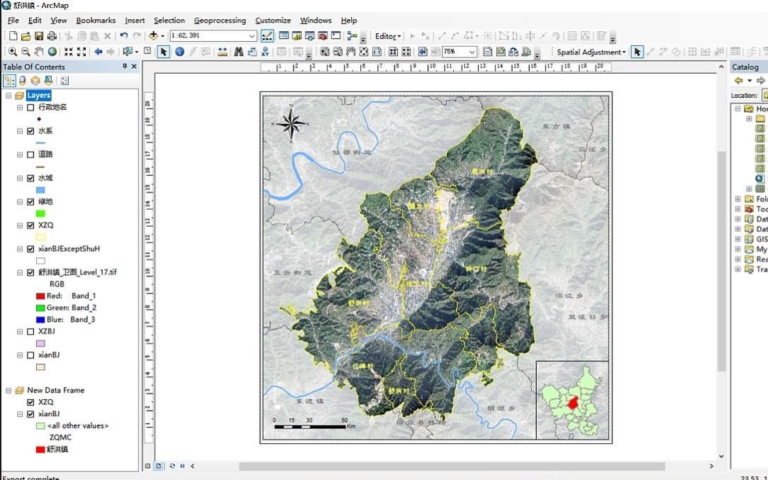 10分钟教你用ArcGIS制作研究区图