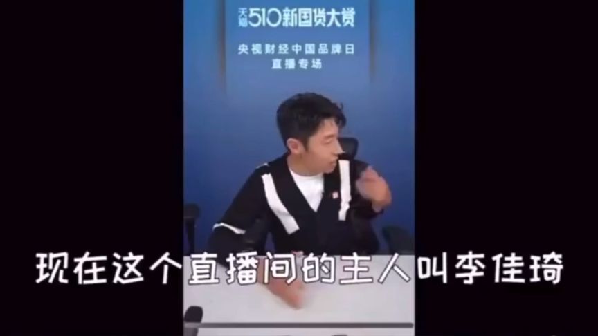 撒贝宁真的是被今日说法耽误的段子手,要被笑死了…