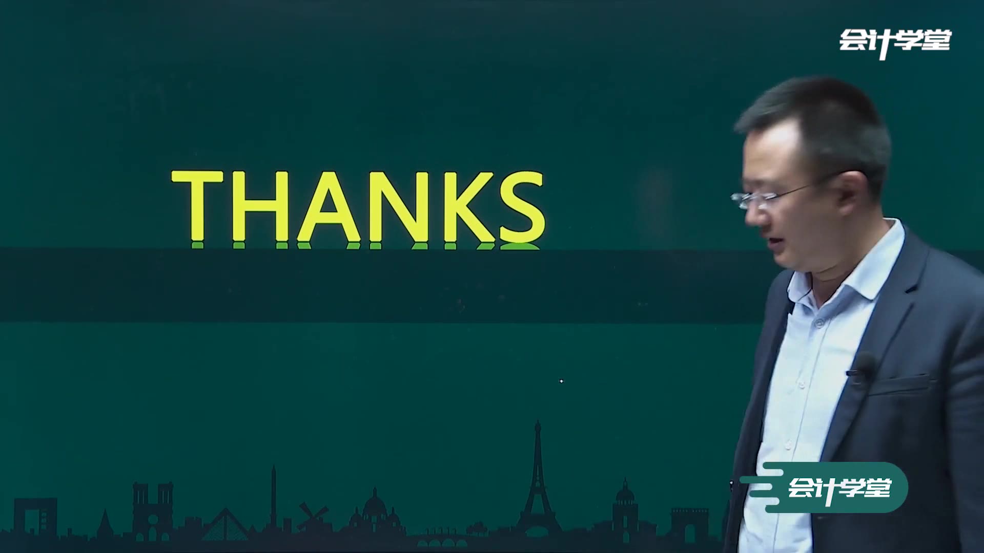 注册会计师税法题库_注册会计师税法公式_注册会计师税法税率