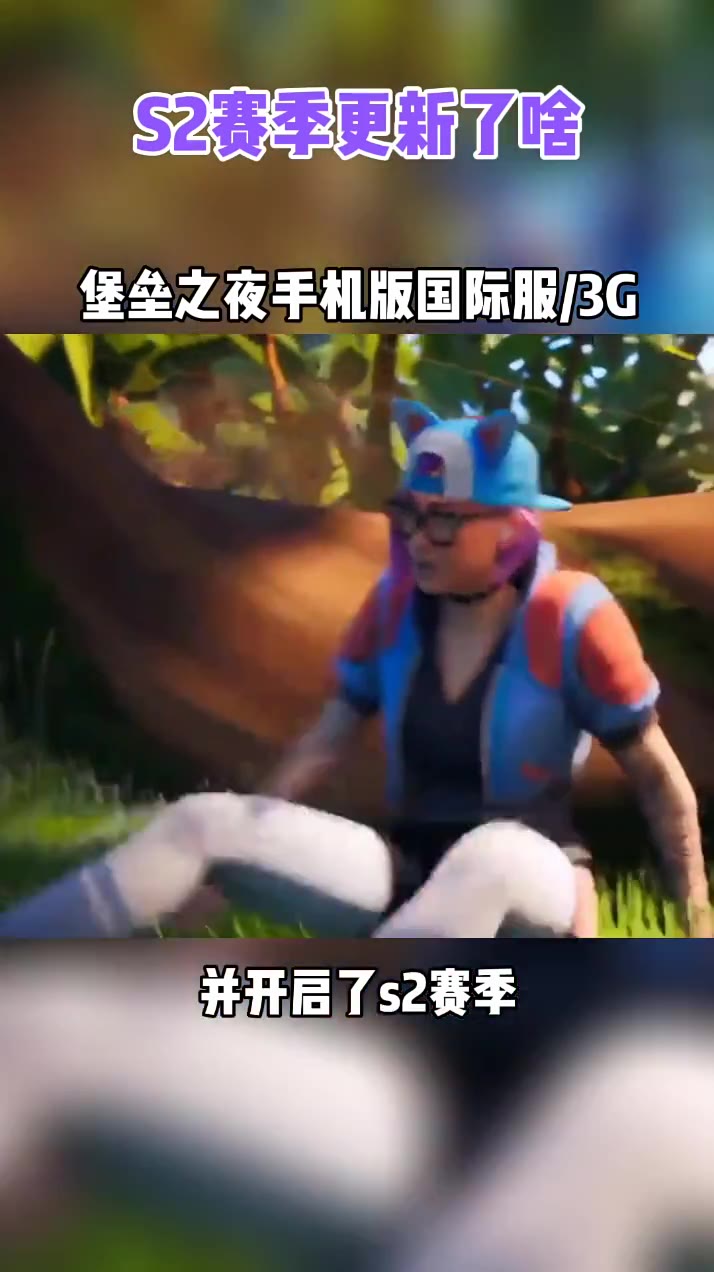 这次堡垒之夜关系的游戏 端游改编游戏 游戏推荐