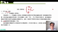 会计凭证的装订_事业单位会计凭证_会计凭证的管理