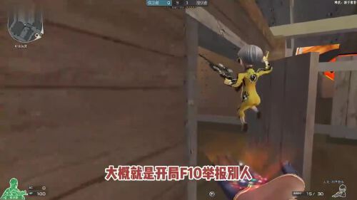 CF逆天恶性BUG,卡空指定封别人3天甚至一个月,策划何时修复?
