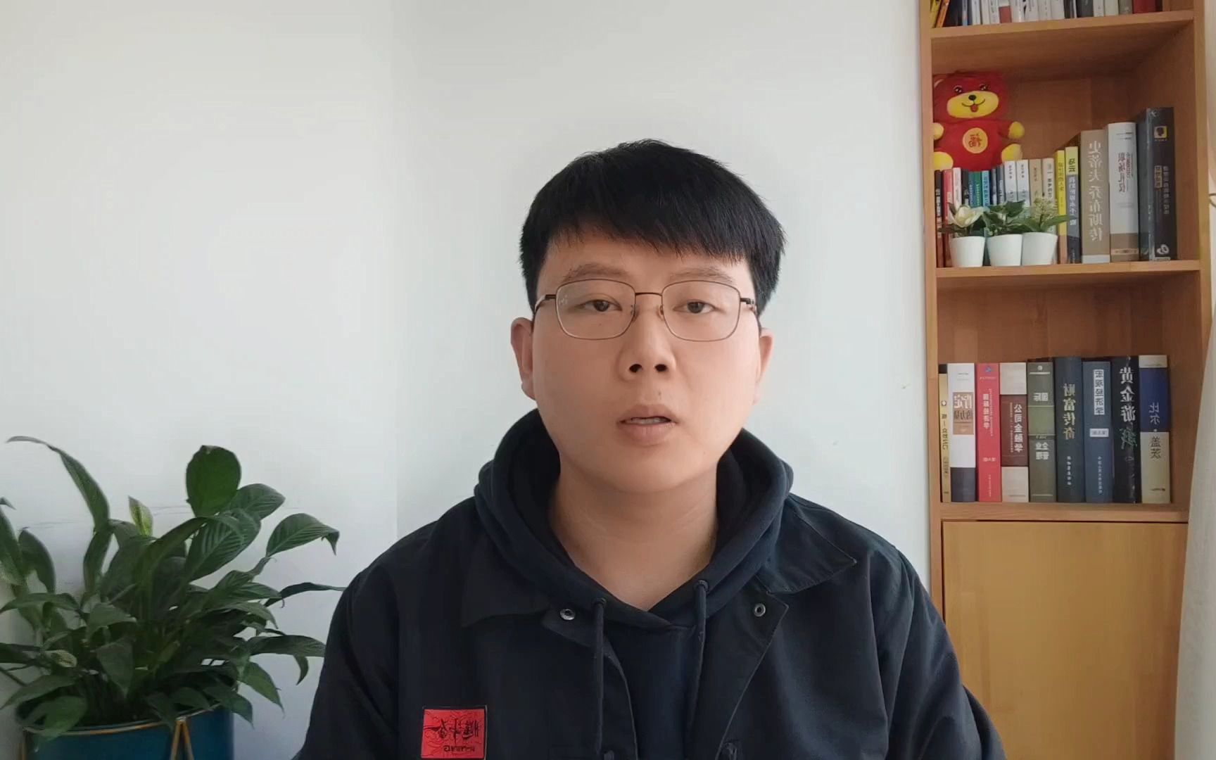 金城银行金企贷申请过程问题解答汇总