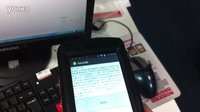 PD805二维码釆集器QR二维码中文信息釆集视频导出为txt文件