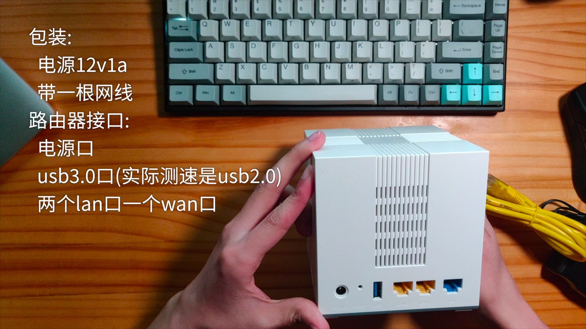 最便宜的Wi-Fi6路由器天邑ty400开箱
