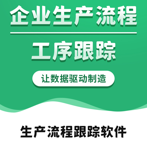 阿成成2024 