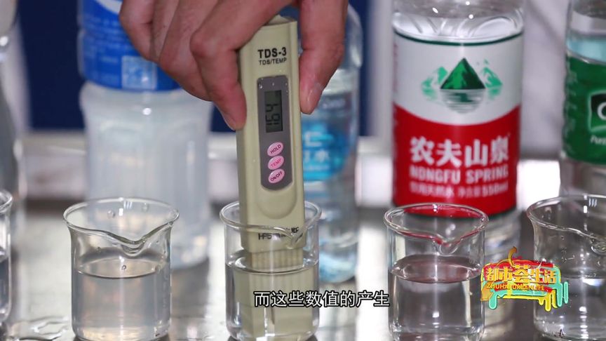 TDS检测笔真的能测出水质好坏吗?真相原来是.