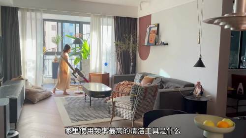 能吸能拖能除螨,一台就能搞定全屋的吸尘器简直太方便了!吸力大清洁...