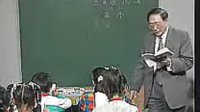 《田忌赛马》 贾志敏名师课堂实录案例集锦