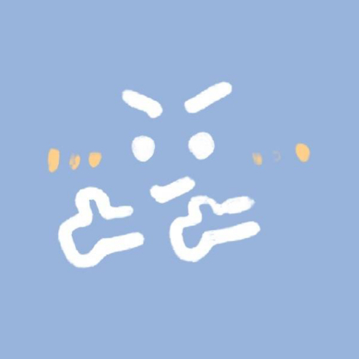 亦吾安 
