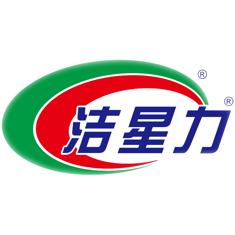 郑州洁星力 