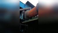 回转窑SNCR+SCR降到脱硝工艺,氮氧化物达标超低排放