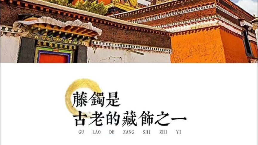 意外之喜鸡血藤手镯✨