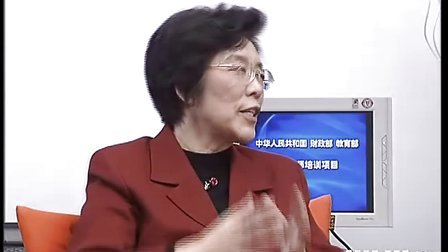 初中物理《电流表及其使用》1 优质课示范课