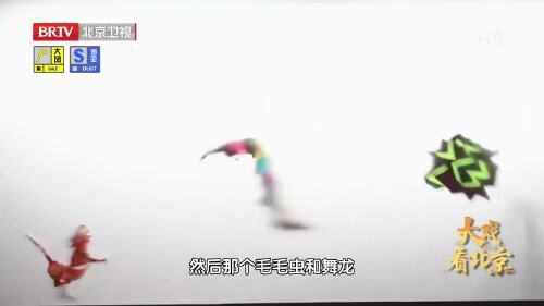 皮影戏创新表演,各种艺术互相交织,让小朋友容易理解丨大戏